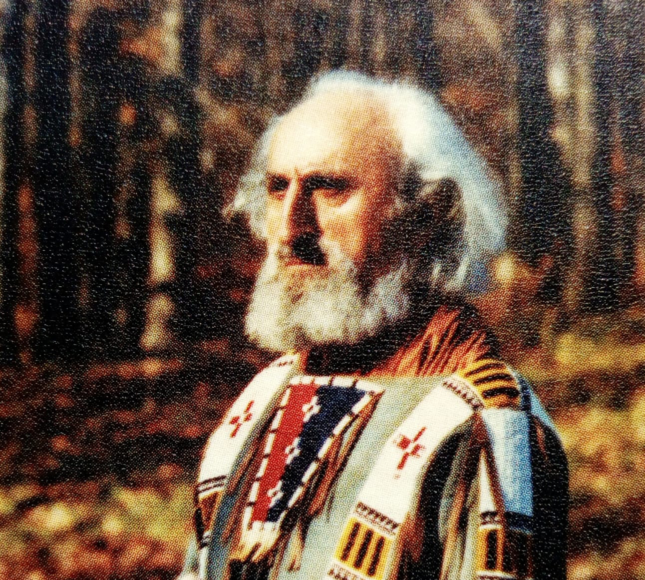 Frithjof Schuon | Hipérbola Janus